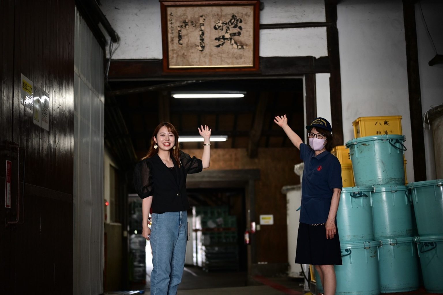 スターダストヴィレッジ星生【公式サイト】